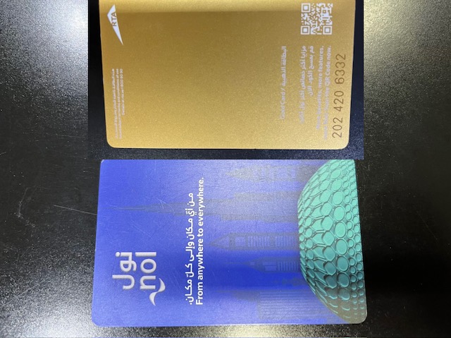 【ドバイ旅行者向け】メトロの乗り方と路線図を写真で解説！ドバイ国際空港からも安心｜ドバイのトリセツ